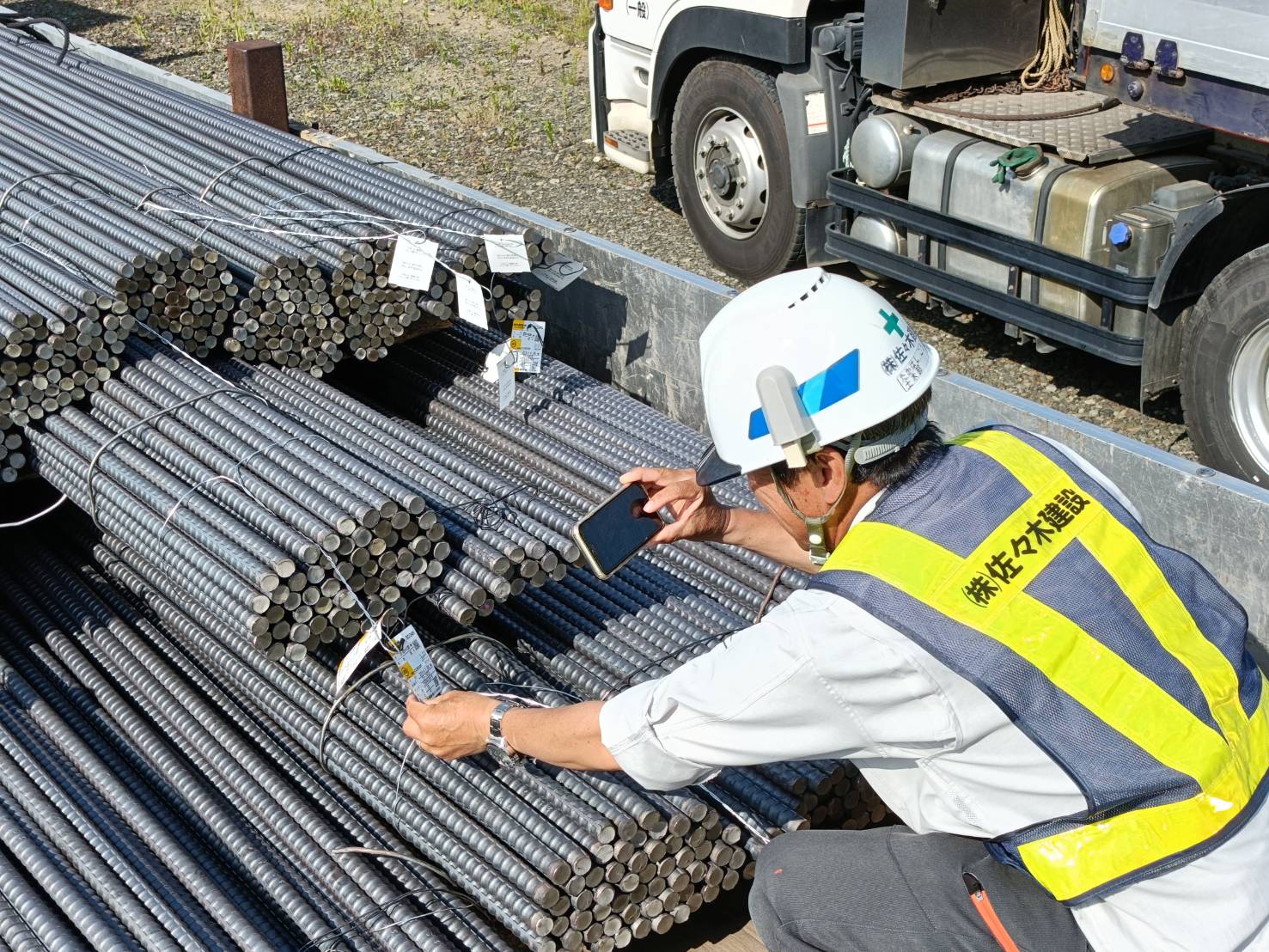 Warning : call_user_func_array() expects parameter 1 to be a valid callback, function 'change ...